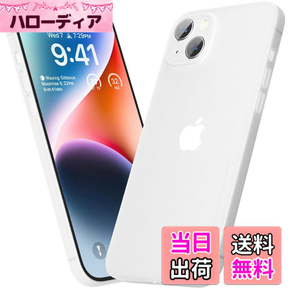 商品情報商品の説明主な仕様 [0.3mm極薄型]持ち運びに便利な0.3mm極薄デザイン、まるで何も付けていない一体感、スマホンの美しさを誇示することができます。[オリジナル手触り]材質は高品質なPPであり、天然素材を使用して、安心してお使い...