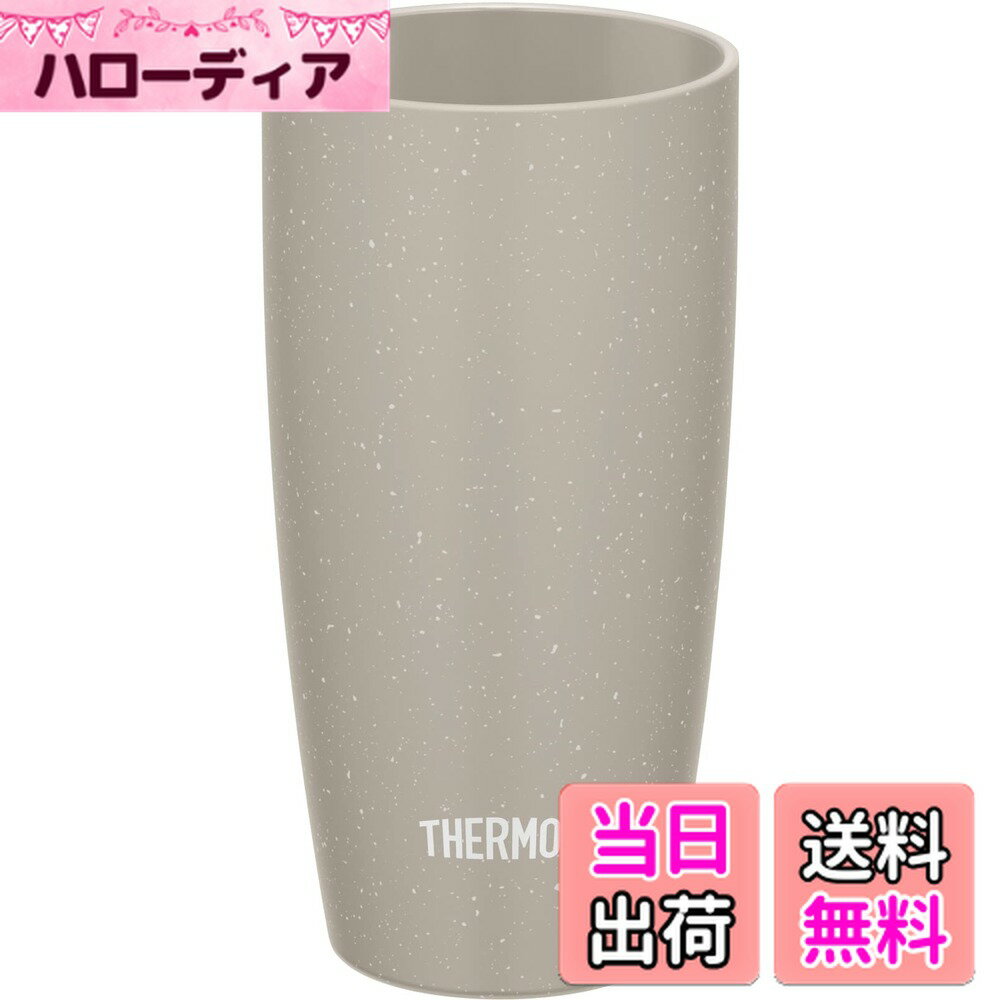 商品情報商品の説明●陶器調デザインの真空断熱タンブラー。内面セラミック加工で汚れがつきにくい。食洗機対応モデル。 ●ステンレス魔法びん構造で冷たさ・温かさ長持ち ●内外面ともに塗装を施した陶器調のデザイン ●氷が溶けにくいから味が薄まらない...