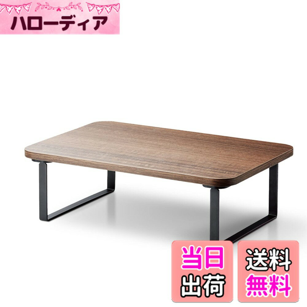 商品情報商品の説明●27インチまでの液晶ディスプレイに対応したディスプレイスタンドです。●液晶ディスプレイの高さを12cm上げることで目線をあげることができ、パソコン作業時の姿勢を改善することができます。●横幅38cmなので狭い机でも場所を...