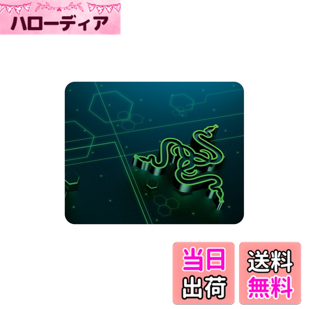 商品情報商品の説明1.5mm の薄さで携帯性に優れたモバイルゲーミングマウスパッド主な仕様 製品サイズ:高さ x 0.15 幅 x 27.0 奥行 x 21,5 (cm)製品重量:52gbr最適な快適性を実現するためのラバーベース