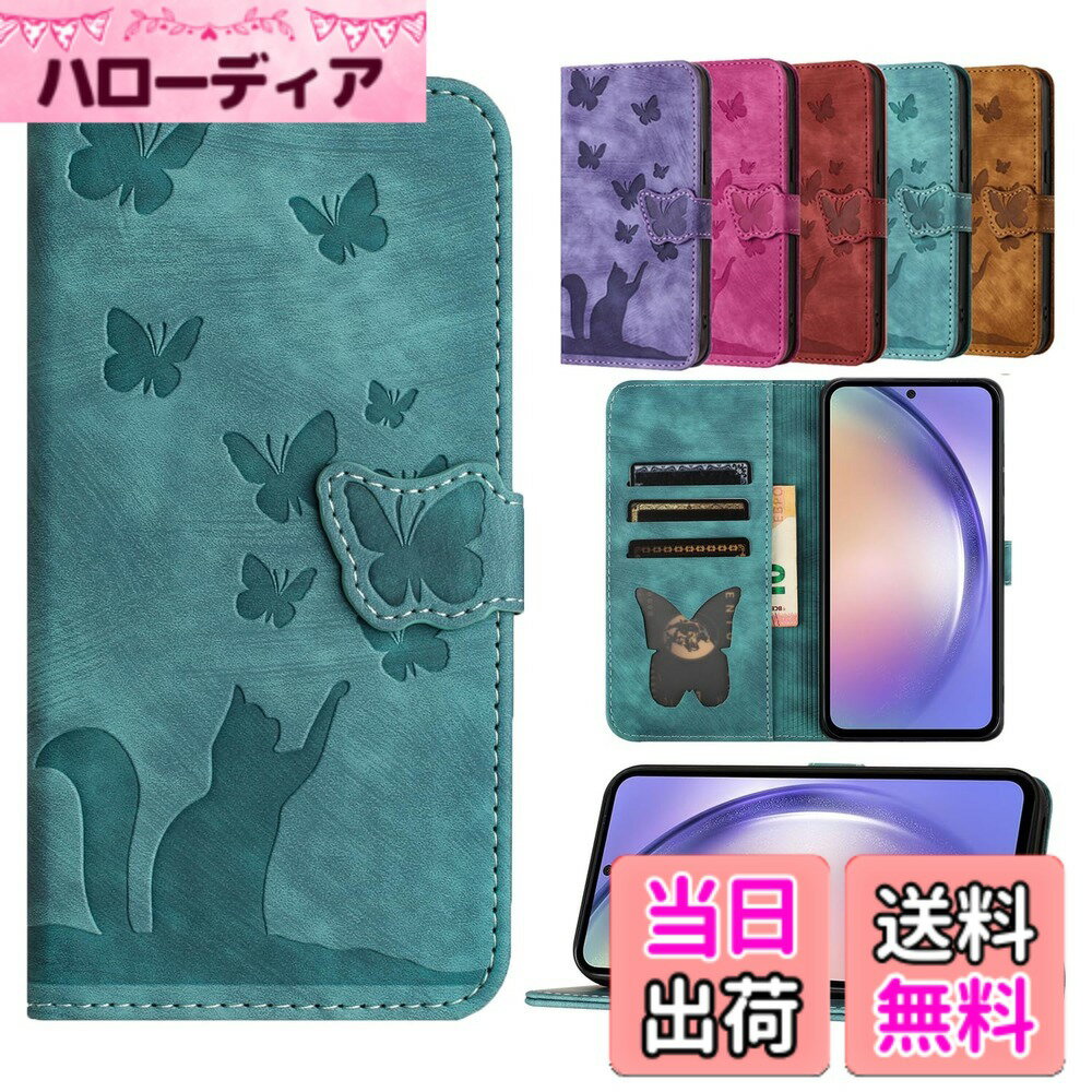 商品情報商品の説明主な仕様 ★【対応機種】redmi note 13 pro機種に対応する専門的なデザイン。redmi note 13 pro 5g ケースデザインは正確で、ボタン位置、ヘッドホンホール、充電ポートは問題なく使用できます。 ...