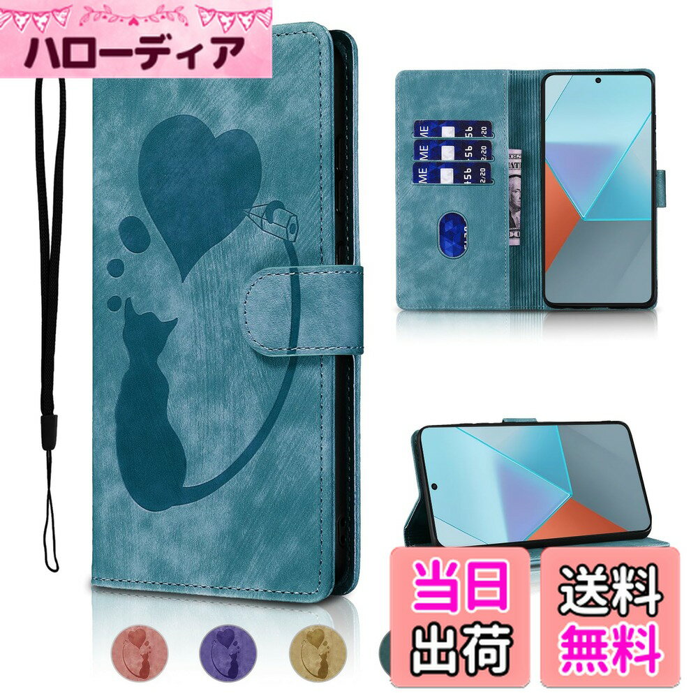 商品情報商品の説明主な仕様 ★【対応機種】 Redmi note13pro5G専用! 対応機種をお間違えのないようご注意ください。★【カード収納とスタンド機能】スマホケースには動画を見やすいスタンド機能が付いており、横に斜めに立てることがで...