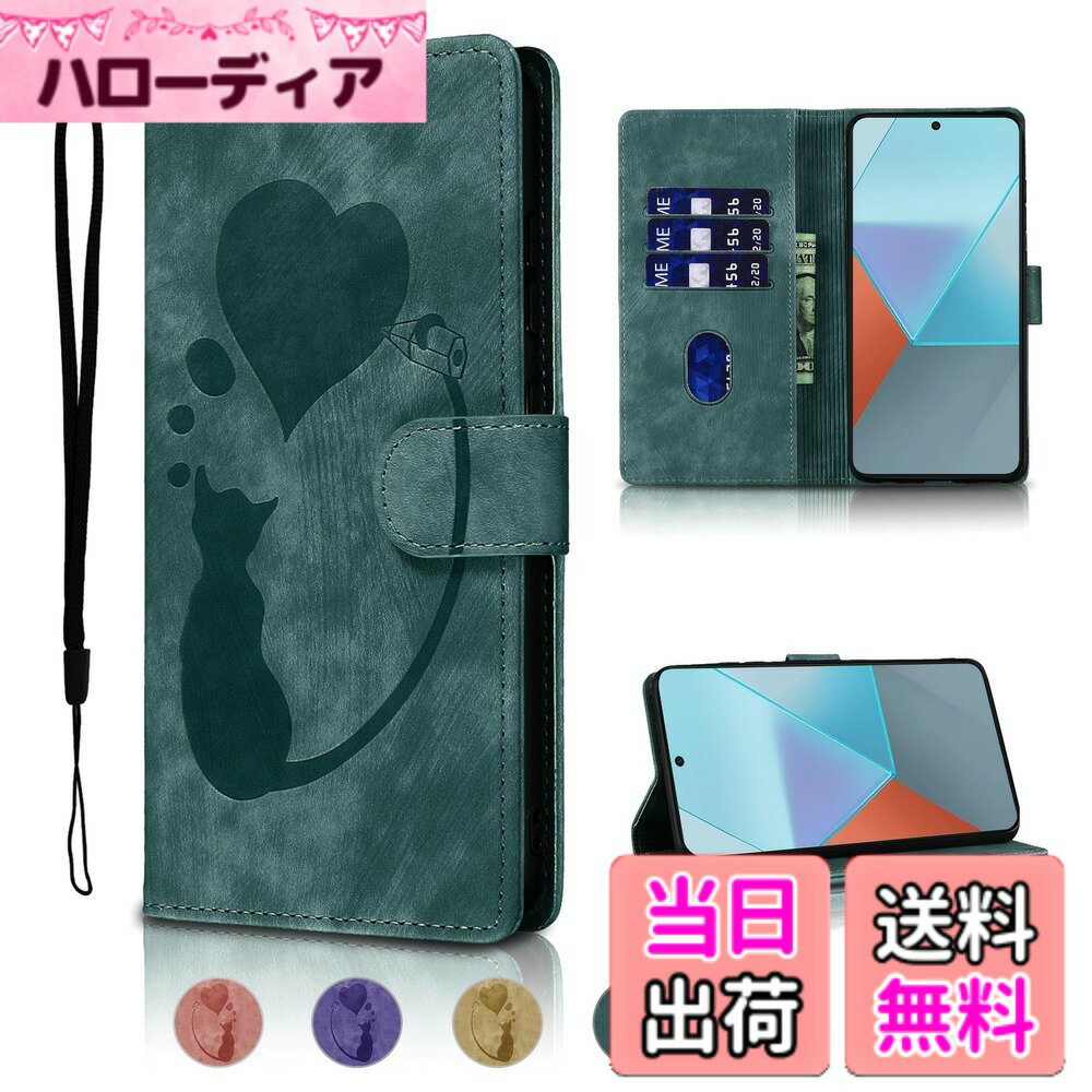 商品情報商品の説明主な仕様 ★【対応機種】 Redmi note13pro5G専用! 対応機種をお間違えのないようご注意ください。★【カード収納とスタンド機能】スマホケースには動画を見やすいスタンド機能が付いており、横に斜めに立てることがで...