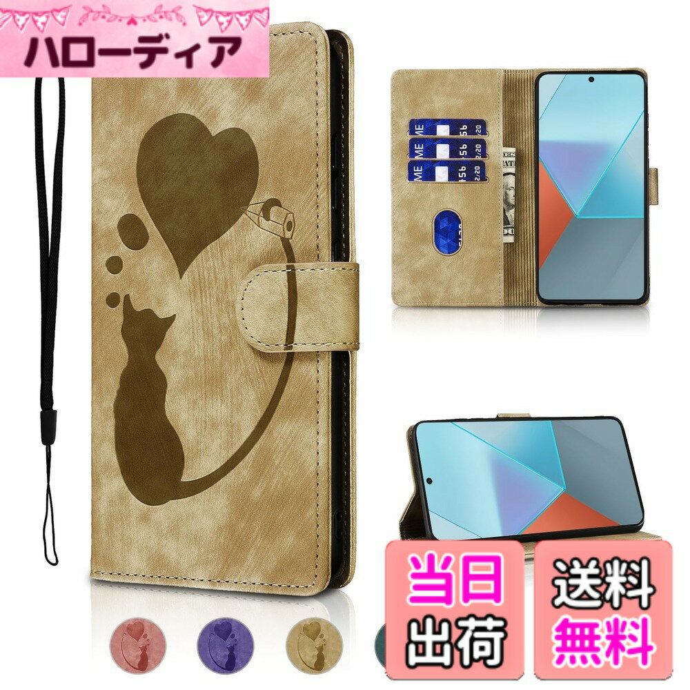 商品情報商品の説明主な仕様 ★【対応機種】 Redmi note13pro5G専用! 対応機種をお間違えのないようご注意ください。★【カード収納とスタンド機能】スマホケースには動画を見やすいスタンド機能が付いており、横に斜めに立てることがで...