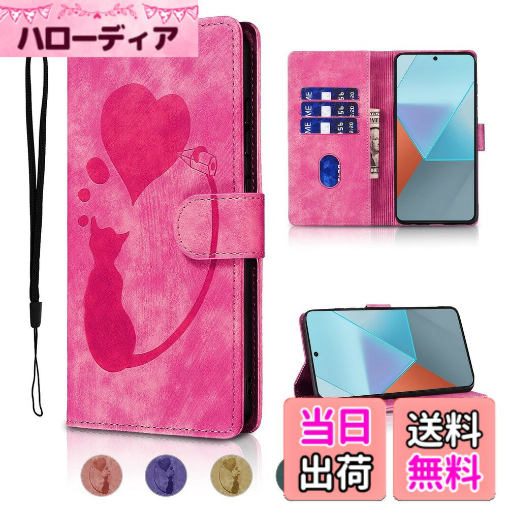 商品情報商品の説明主な仕様 ★【対応機種】 Redmi note13pro5G専用! 対応機種をお間違えのないようご注意ください。★【カード収納とスタンド機能】スマホケースには動画を見やすいスタンド機能が付いており、横に斜めに立てることがで...