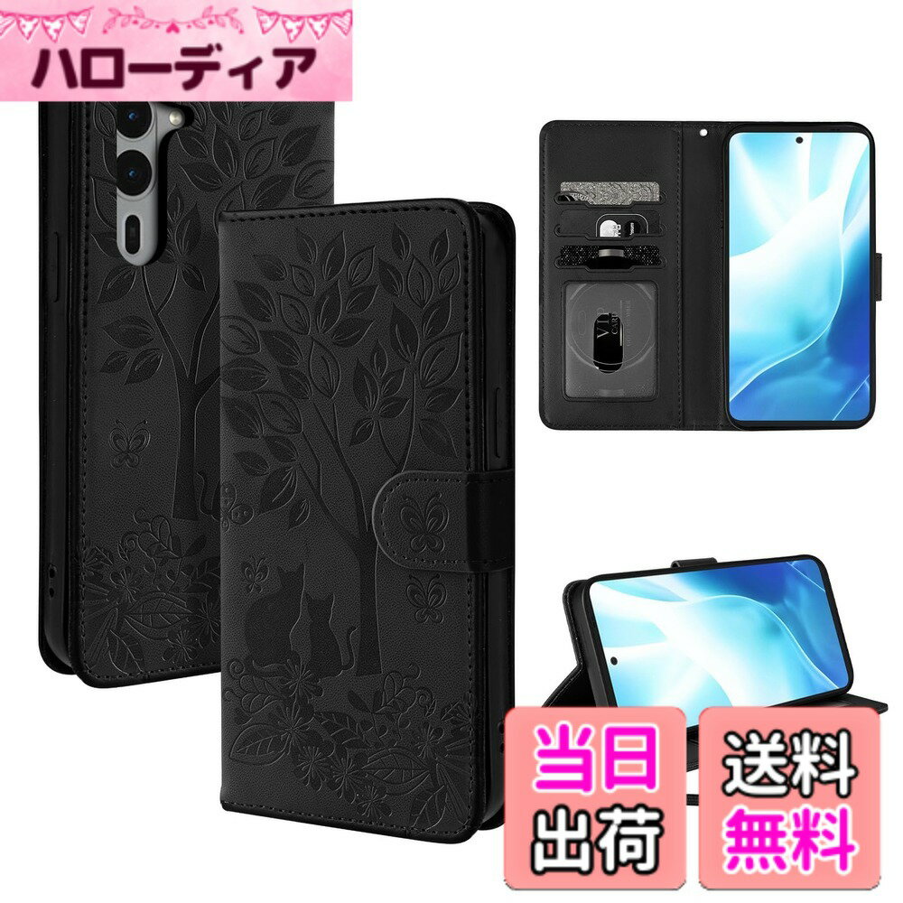 商品情報商品の説明主な仕様 【対応モデル】arrows we2 plus ケース。ご注文を確定する前に、お客様のモデルと選択されたモデルをご確認ください。* 注意: 本製品はワイヤレス充電ができません。【優れたデザイン】f-51e ケースの...