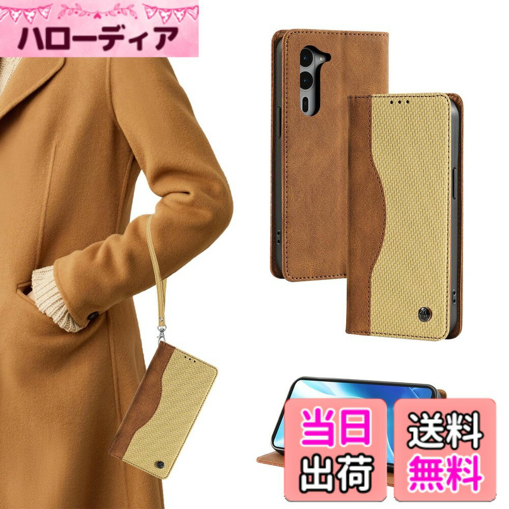 商品情報商品の説明主な仕様 ★【対応機種】arrows We2 Plus ケース。 精密なホールデザインにより、すべてのボタン、カメラ、スピーカー、充電ポートが正確に機能します。 ご購入前に、お使いの携帯電話の機種を再度ご確認ください。★【...