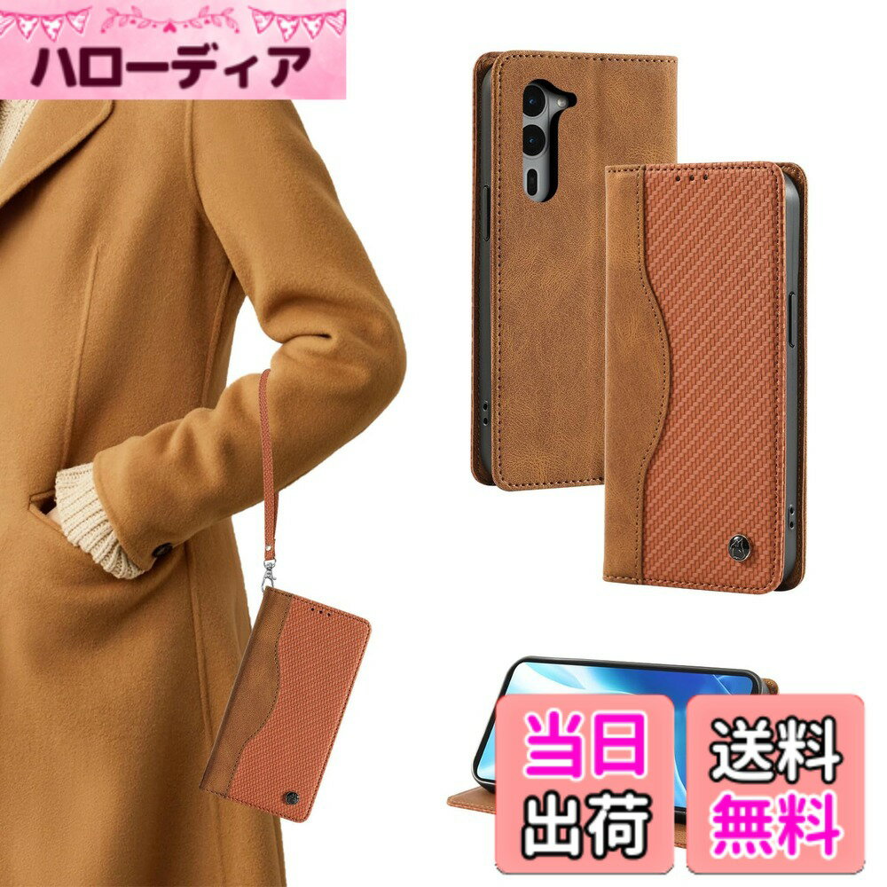 商品情報商品の説明主な仕様 ★【対応機種】arrows We2 Plus ケース。 精密なホールデザインにより、すべてのボタン、カメラ、スピーカー、充電ポートが正確に機能します。 ご購入前に、お使いの携帯電話の機種を再度ご確認ください。★【...