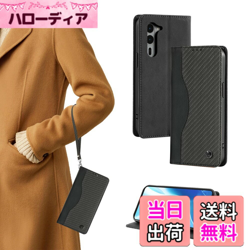 商品情報商品の説明主な仕様 ★【対応機種】arrows We2 Plus ケース。 精密なホールデザインにより、すべてのボタン、カメラ、スピーカー、充電ポートが正確に機能します。 ご購入前に、お使いの携帯電話の機種を再度ご確認ください。★【...