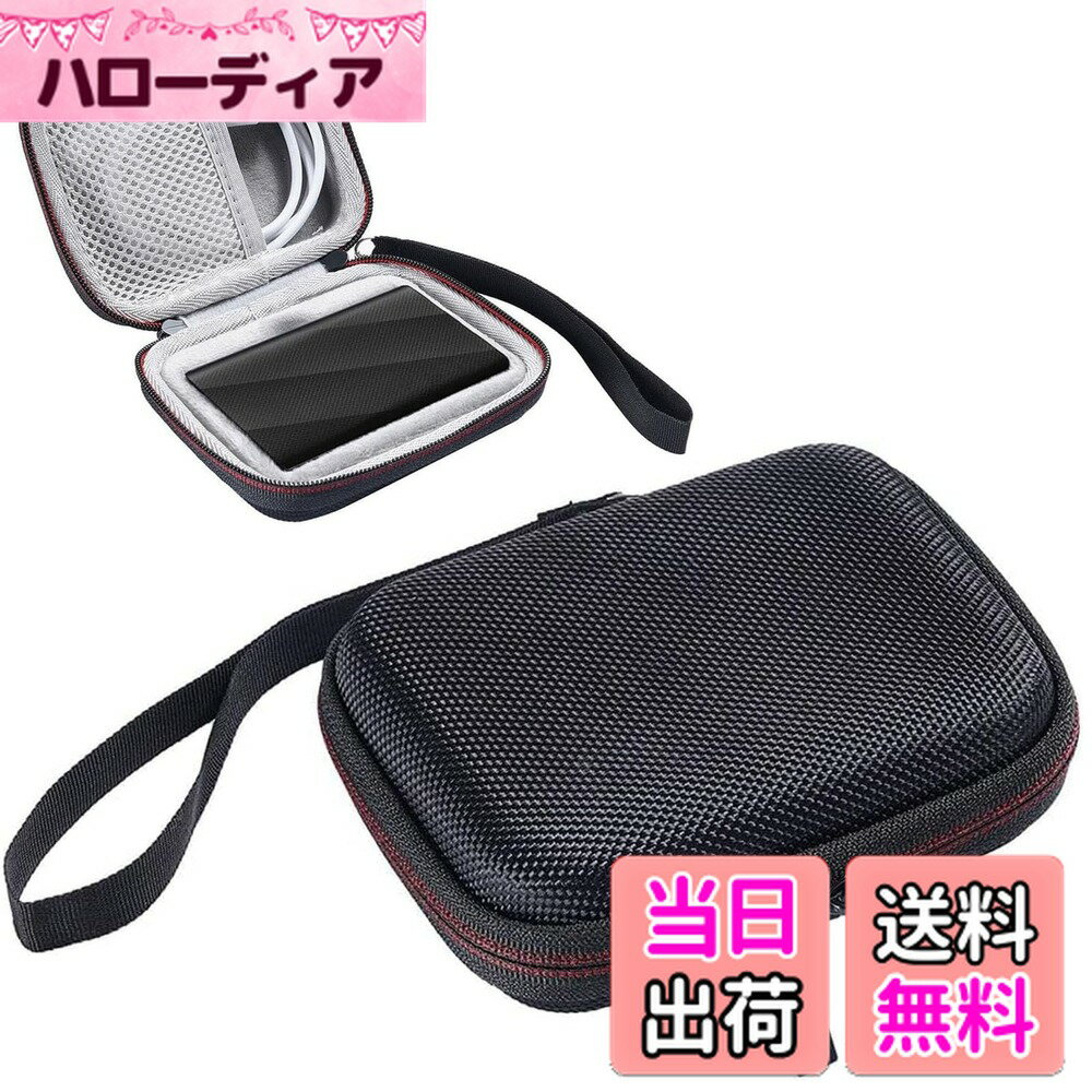 商品情報商品の説明特徴: 1. キャリーケースは厚みのあるEVA素材でできており、防水、防塵、耐久性、耐衝撃性があります。 ハードドライブやアクセサリーが破損するのを心配する必要はありません。 2. 内側の層には傷防止フランネルの裏地が付い...