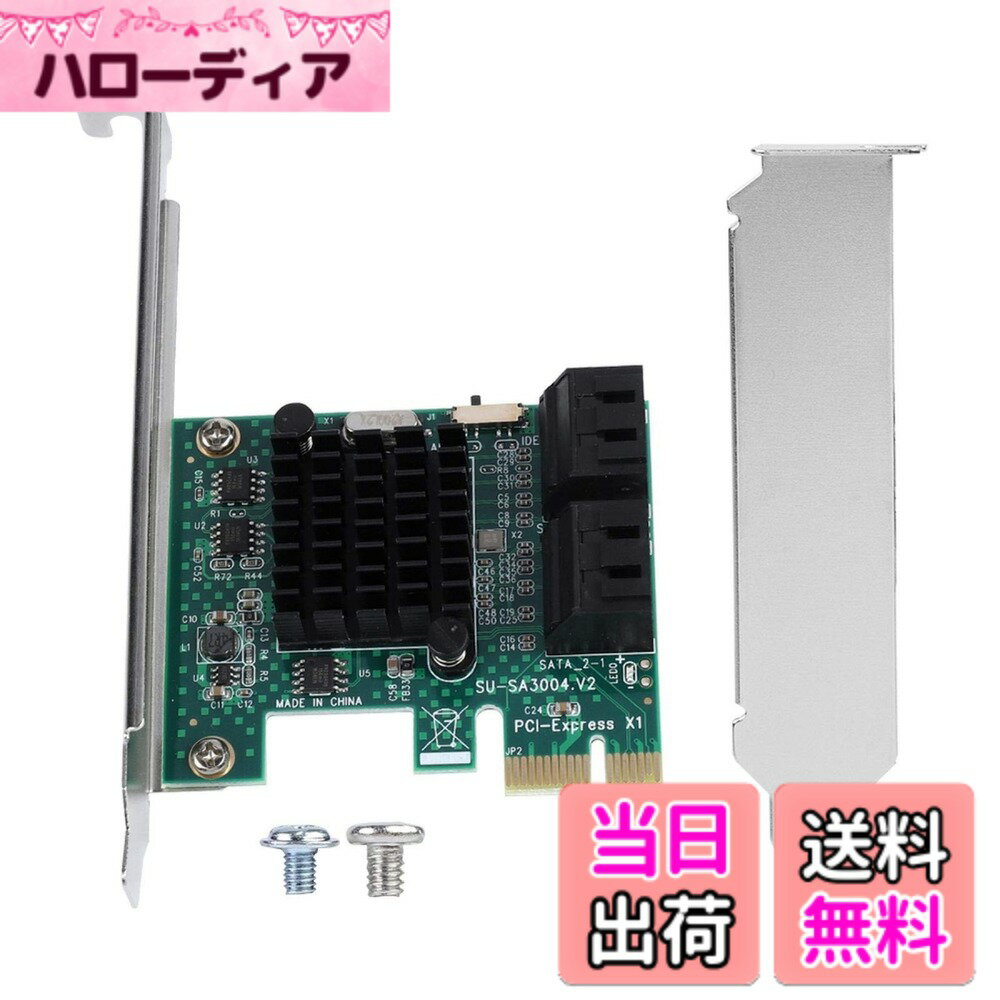 商品情報商品の説明特徴： 1.背面SATA3.0インターフェース：新しいアップグレードにより、4つの背面SATA3.0インターフェースが拡張され、狭いスペースにより適しています。 2Uもより適切に修正できます。背面の配線からは、グラフィック...