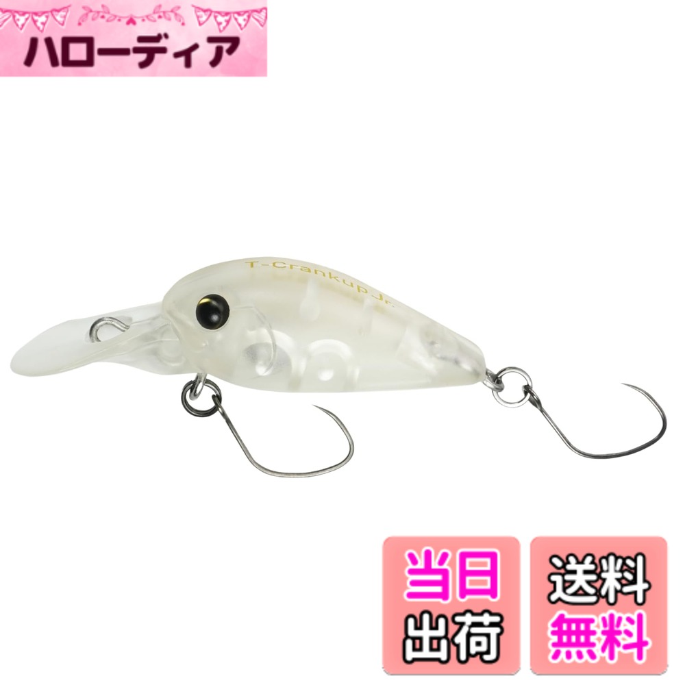 商品情報商品の説明Tクランカップの釣れる要素を、スモールサイズのボディに合わせてモディファイしました。 スモールサイズのクランクに求められる性能のひとつに飛距離があります。 シンカーを重くして飛距離を稼ぐのではなく、出来る限りスローに沈むギ...