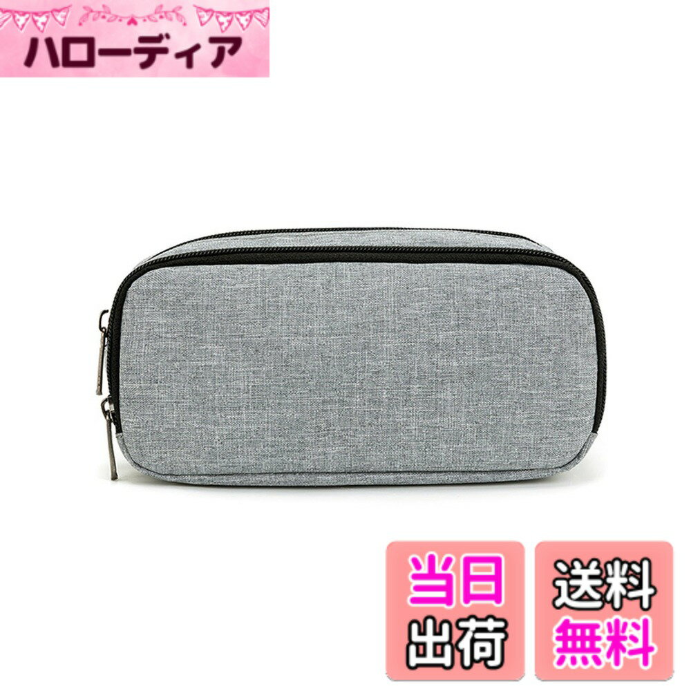 商品情報商品の説明説明 【製品内容】ダブル大容量ペンケース（ライトグレー）。 【サイズ】20 cm縦*8 cm幅*9 cm高さ。 【材質】300 Dオックスフォード布。 【ペン収納数】約80本のペン、収納数は参考です。 【程よいデザイン】大...