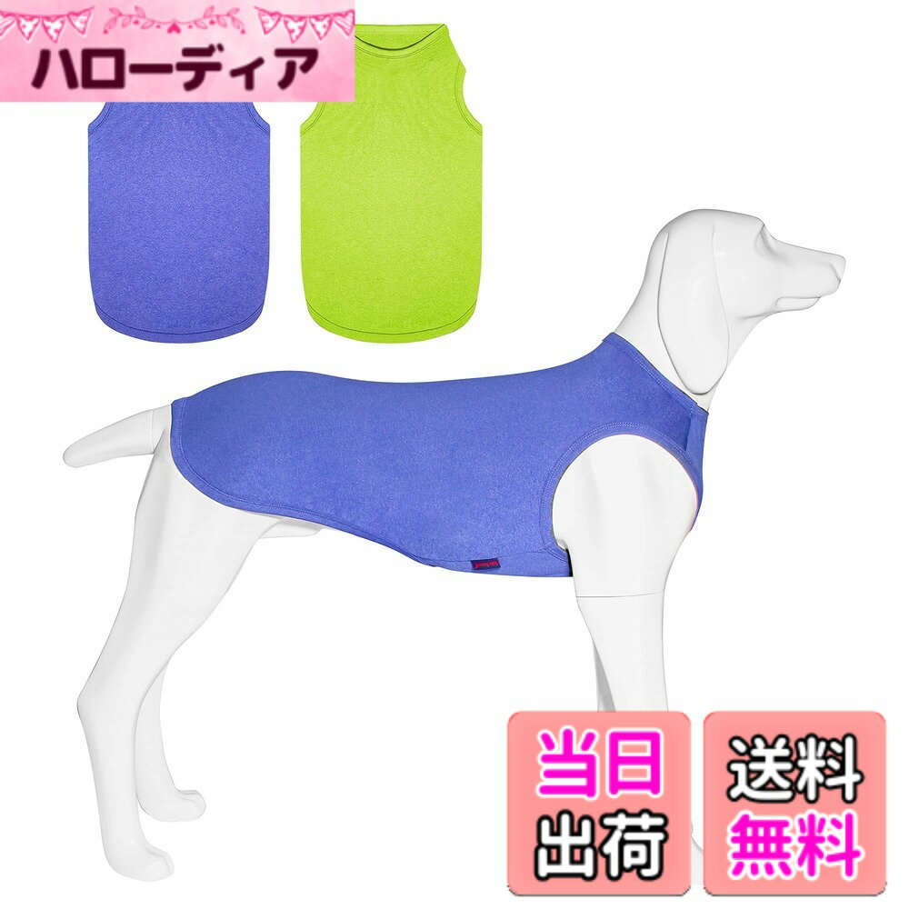 商品情報商品の説明主な仕様 【サイズ - 3L】(首回り: 52cm; 胸囲: 80cm; 背中: 60cm)。推奨体重: 26-34kg。体重は参考値です。推奨犬種：ゴールデン・レトリバー、ラブラドール、ボーダー・コリー、シベリアン・ハス...