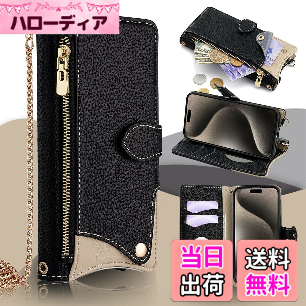 商品情報商品の説明主な仕様 【対応機種】for『Google Pixel 10 / Google Pixel 10 PRO』（6.3インチ）用のノートパソコン型保護ケースです。ご購入前に対応機種と画面サイズをよくご確認ください。【多機能収納...