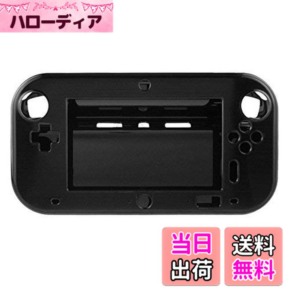 商品情報商品の説明OSTENT ケース 耐衝撃 ハード プラスチック ボックス カバーケース シェル 任天堂 WiiU ゲームパッドに対応 ニンテンドーWiiUゲームパッド用ハードケースです。 ゲームパッドを完全に保護します。 エレガントな...