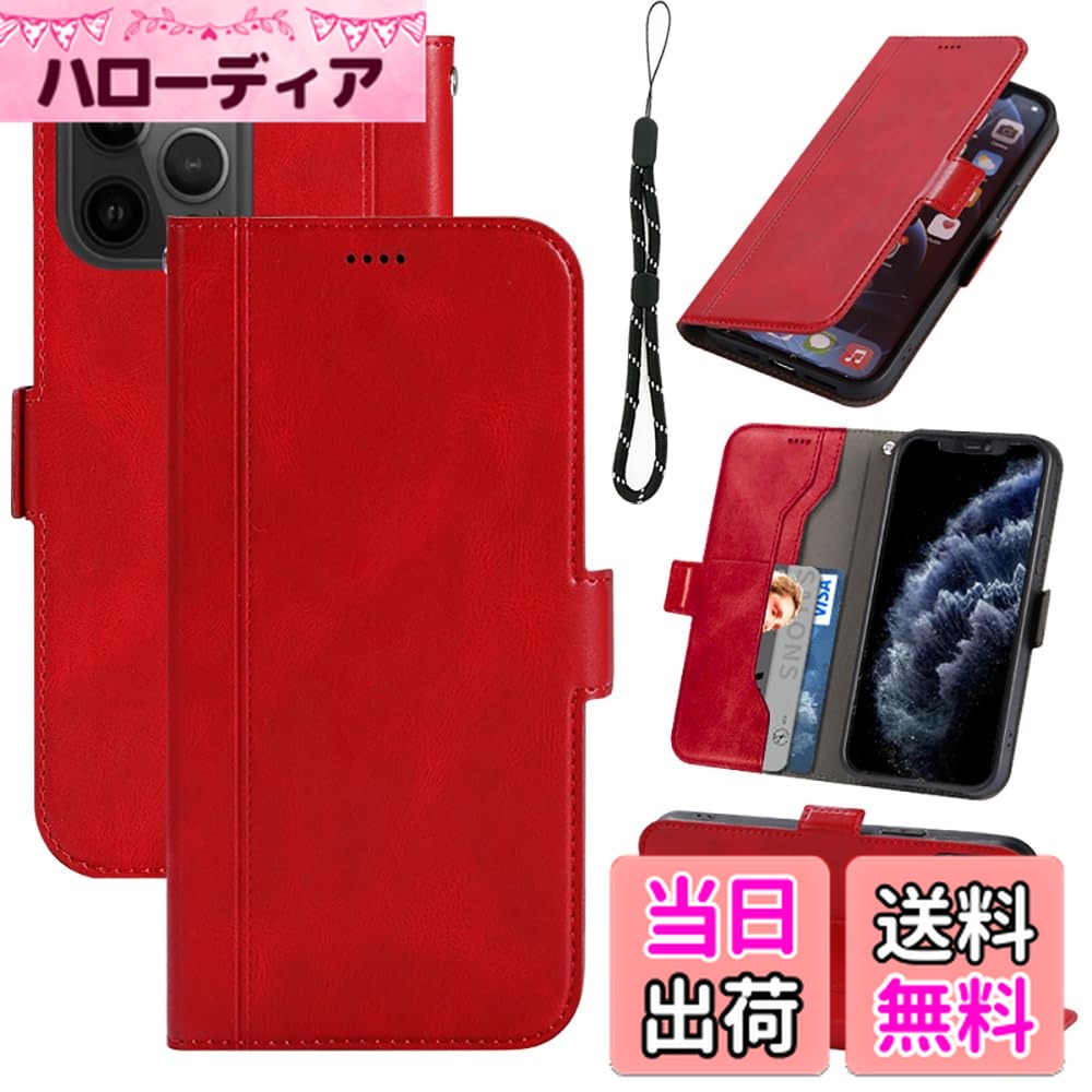 商品情報商品の説明説明 対応機種：For OPPO A54 ケース 手帳型。 上質な素材：外部は上質な素材を採用しており、放熱性が良く、傷や埃を防ぐことができます。内部のスマホホルダーは柔軟性に優れた TPU 樹脂製ですのでスマホの着脱も容...