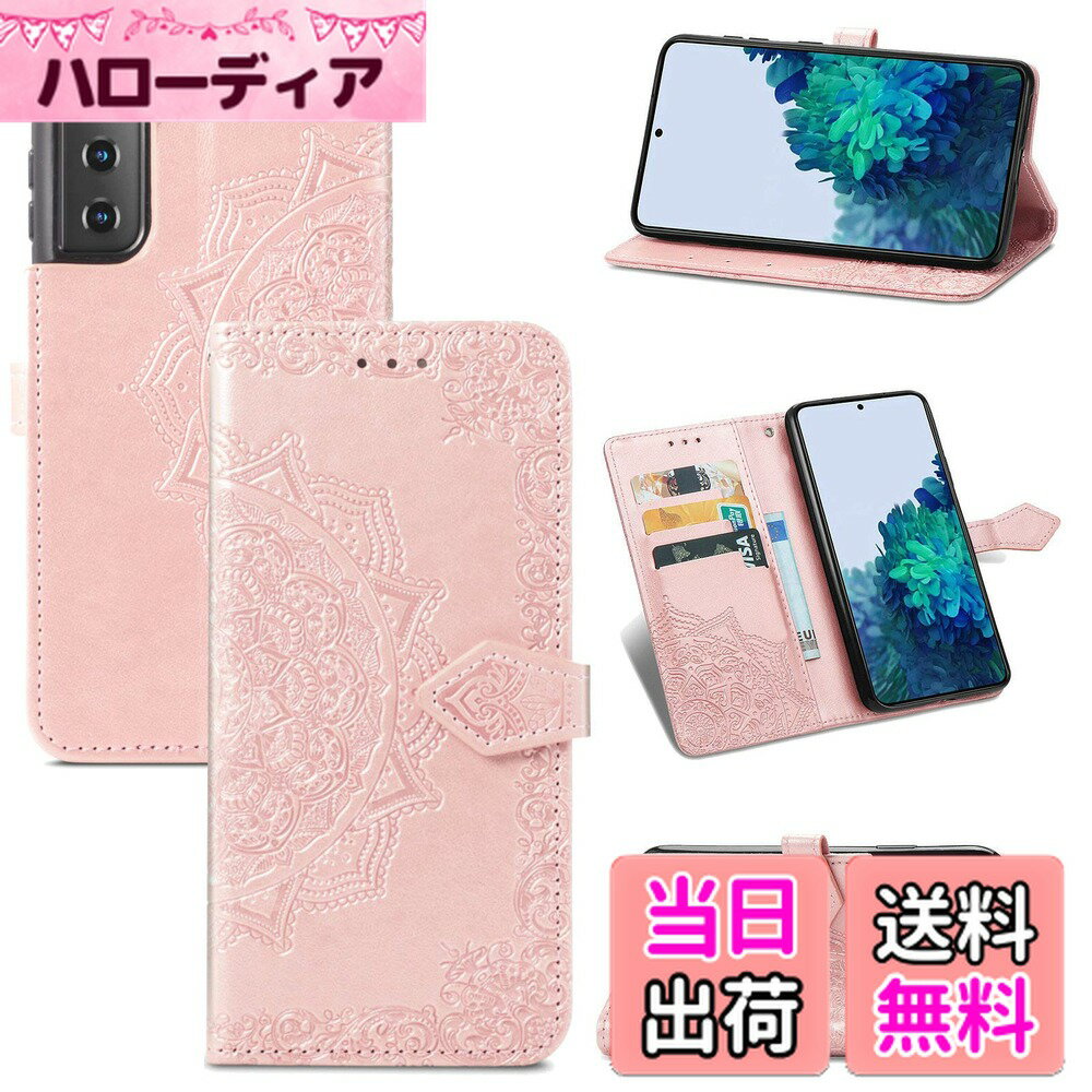 商品情報商品の説明【対応機種】：for Galaxy S22 SCG13 専用 ケース 手帳型保護カバー 【素材】：おしゃれ 感触の手触りが良い高級PUレザー素材です + TPU 【内側のケースは黒(ブラック)のTPUケースを使用しておりま...