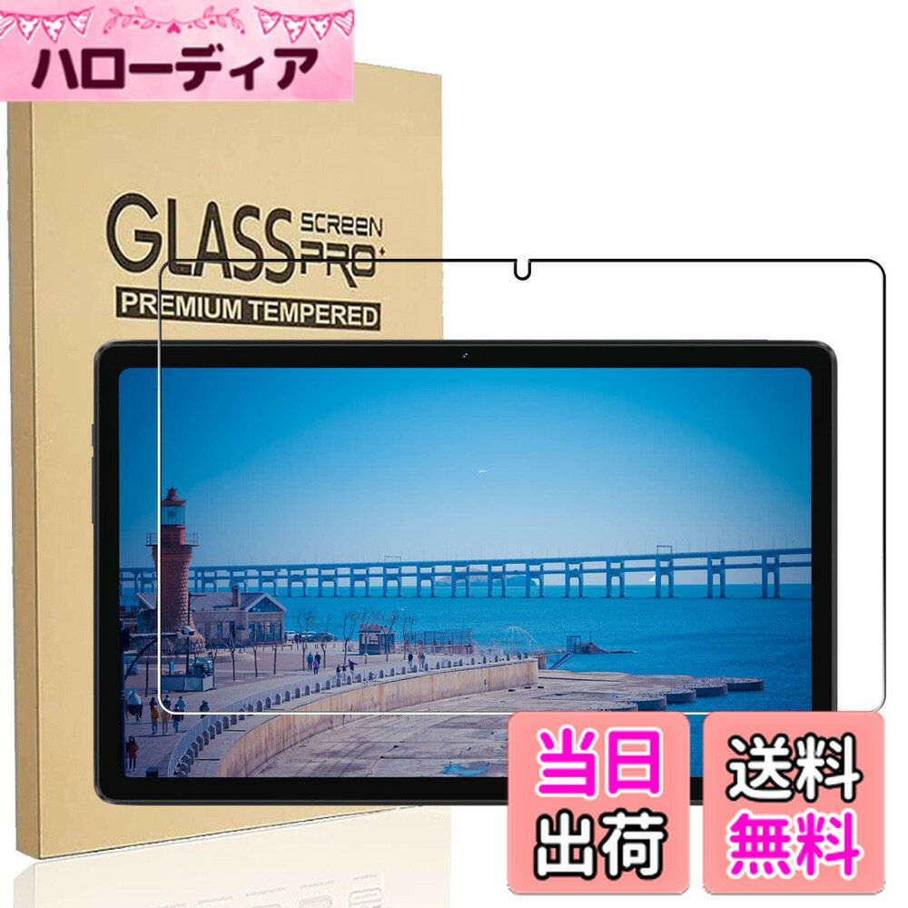 商品情報商品の説明主な仕様