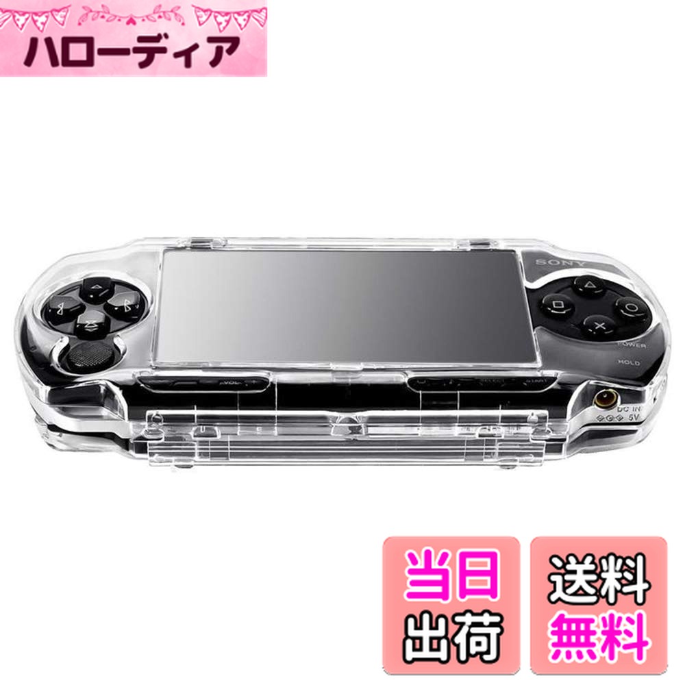 商品情報商品の説明主な仕様 日常の危険や引っかき傷からPSPを保護します。brすべてのボタンとポートに簡単にアクセスできるようにしながら、利用可能な最大限の保護を提供します。brUMDディスクにアクセスし、ケースを開かずにPSPを再生します...