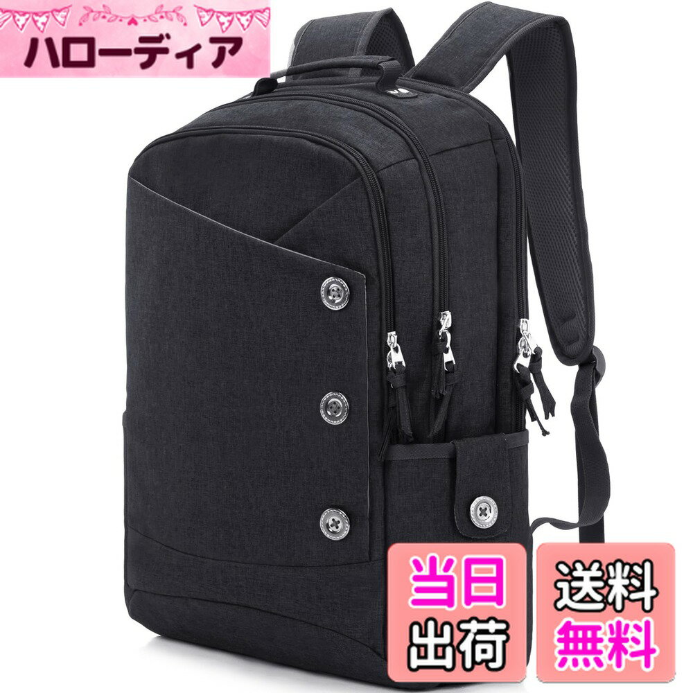 商品情報商品の説明主な仕様 【サイズ＆素材】リュックサイズ：縦45cm×横31cm×マチ18cm；機内に持ち込み可能です。バックパックは高品質の210Dナイロン防水生地を採用して、耐摩耗性抜群で、耐摩擦もに優れて、裏地がオックスフォードを搭...