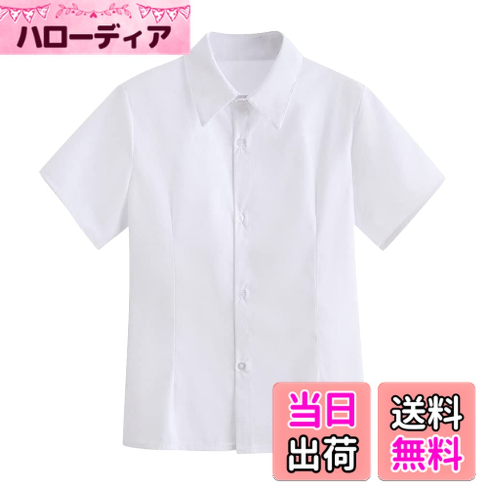 商品情報商品の説明主な仕様 素材本来の特性で、快適な生地や通気性が保たれ、形態安定性もキープします。さらりとした肌触りが、長時間の着用を余儀なくされるOLスタイルを、ストレスなく優しい着心地で手助けします。シンプルな無地デザインで、スカート...