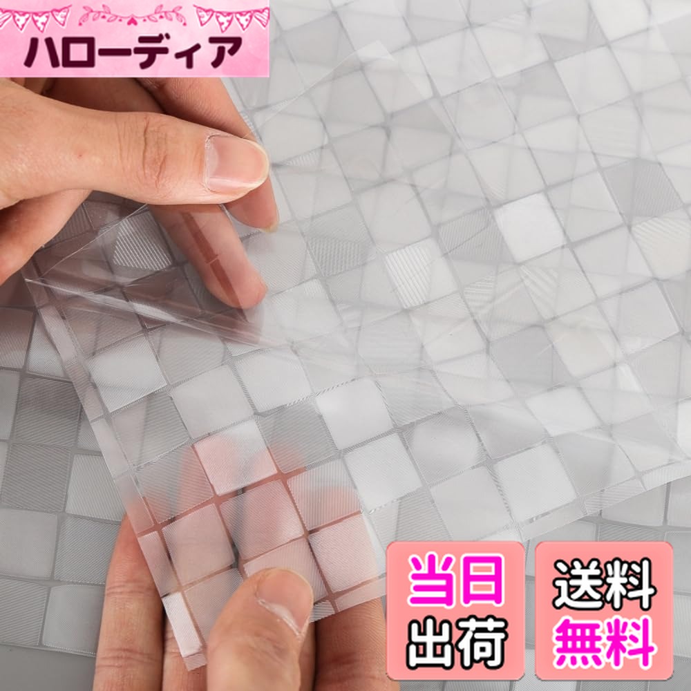 商品情報商品の説明主な仕様 接着剤不要：本ガラスフィルムは何の接着剤も不要、貼るのは簡単です。はがしてから水だけで貼らけばいいです。（貼る方法が詳細ページにご参照ください。）静電気吸着：PVC素材での静電膜は柔らかく、滑らかな吸着面があり、...