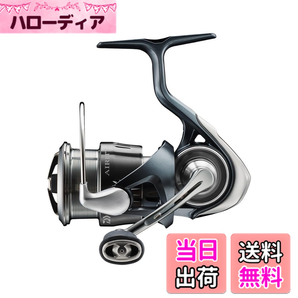 商品情報商品の説明ダイワ(DAIWA) スピニングリール 23エアリティ！！繊細かつダイレクトな回転フィールを求めるアングラーに。エリアトラウトやネイティブトラウト、バスフィッシングにおいて、リールの回転性能を追求するエキスパートアングラー...