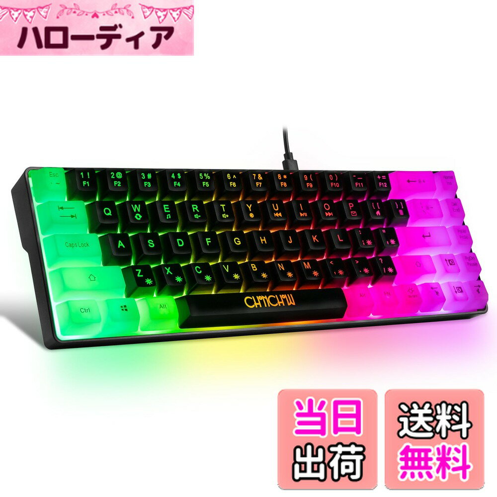 商品情報商品の説明G31Bはメンブレンキーボードとして、メカニカルに近い感触で、打鍵感がよく、ゲームや仕事に役立ちます。 人間工学に基づいたデザインで、長時間使用しても疲れません。 ABS素材、キーの打鍵回数は5000万回にも耐えられ、印字...