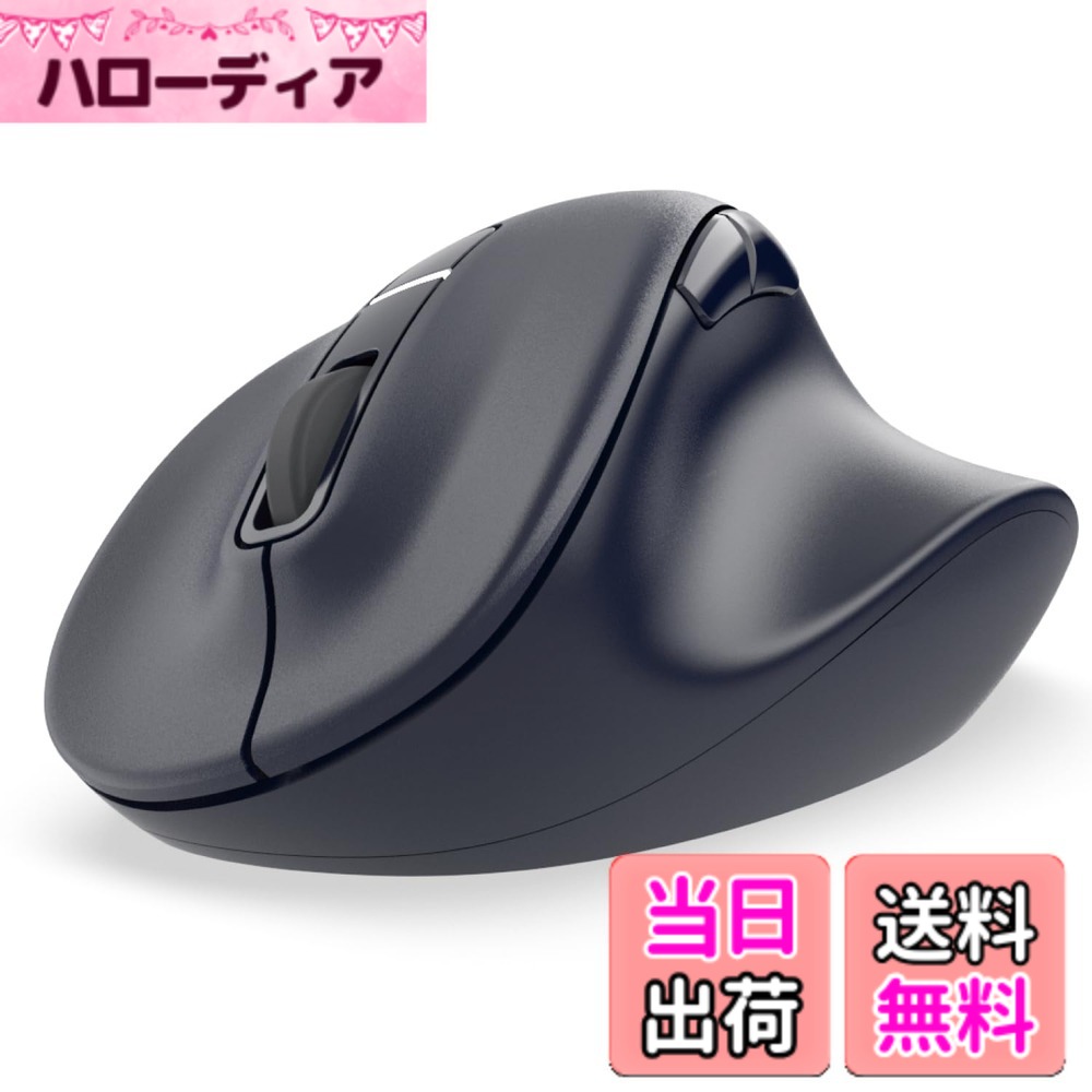 商品情報商品の説明【 仕様 】 ■接続方式:Bluetooth(R)無線 ■Bluetooth(R)規格:Bluetooth 5.0 Class2 ■対応プロファイル:HOGP(HID Over GATT Profile) ■対応機種:Bl...