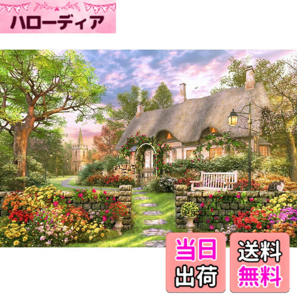 商品情報商品の説明主な仕様 【製品仕様】パズル完成サイズ：45x35cm；ピースサイズ：約5x4cmで、見分けやすく扱いやすいサイズです。パッケージについて：ピース100枚、1:1参考図一枚。【適度な難易度】パズルと同じサイズの参考図が付い...