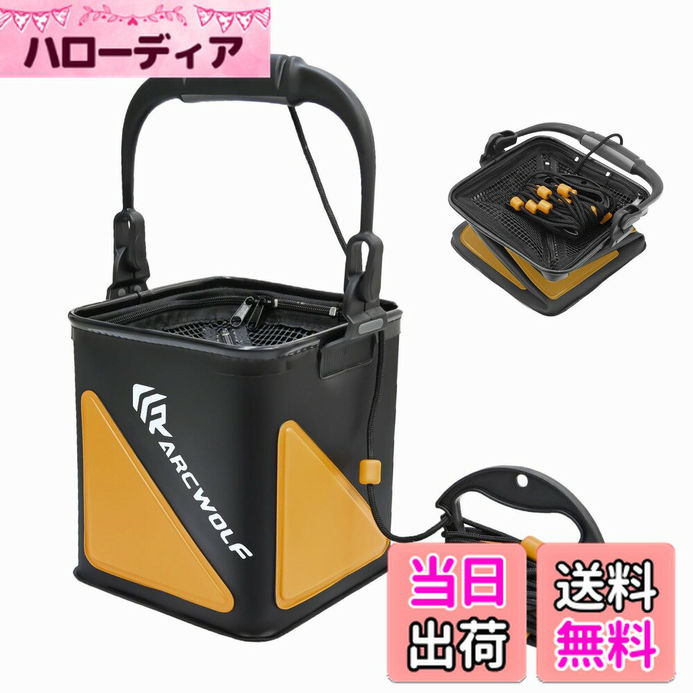 商品情報商品の説明主な仕様 【材質タイプ】：本製品は軽量で柔らかい優れるEVA素材を使って、軽量で耐摩耗性があり、頑丈で形が変わりにくいです。対称的でバランスが良いミニマリストデザインスタイルを使って、シンプルで整然な見た目を保持します。【...