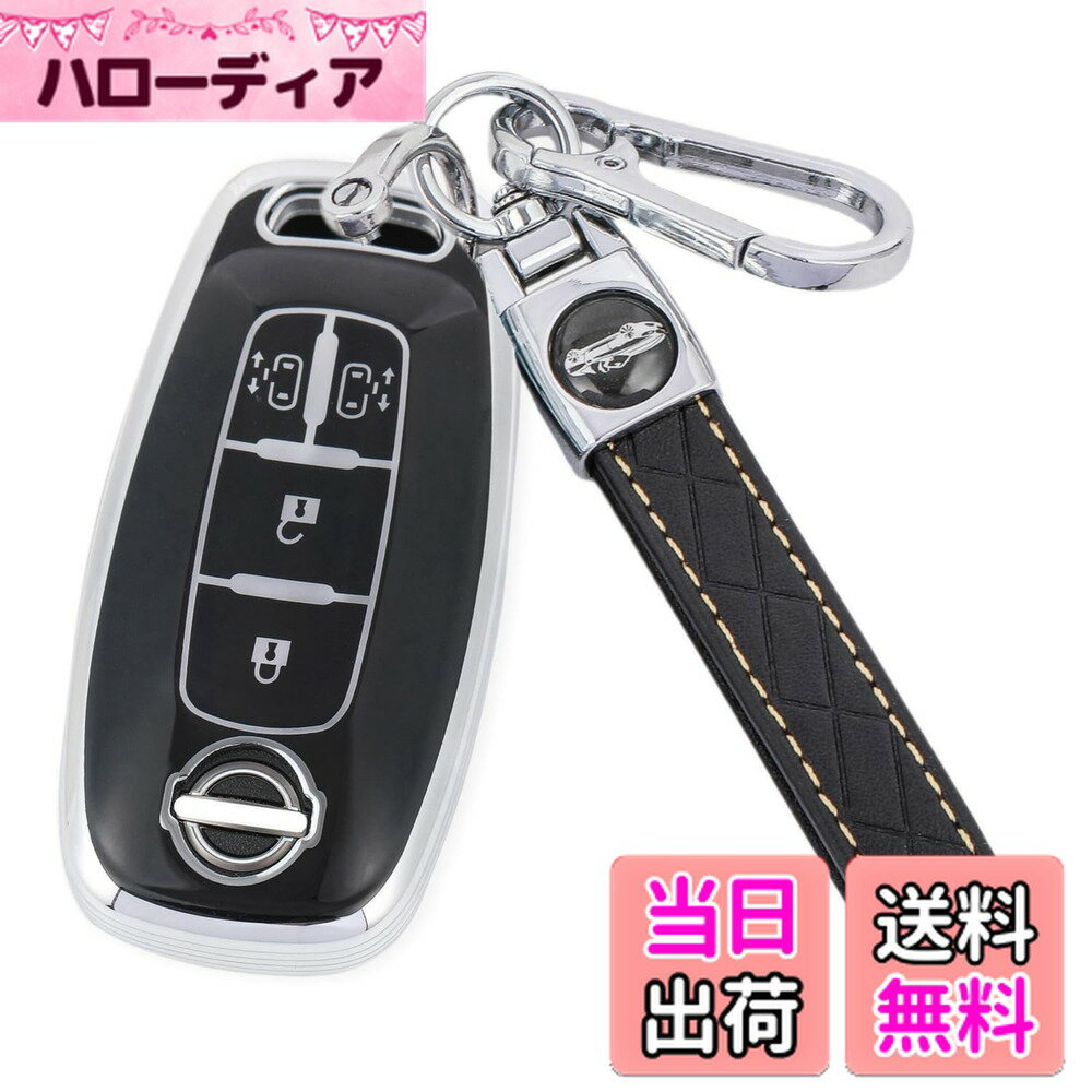 商品情報商品の説明主な仕様 【適応車種】適合日産新型 セレナ C28(SERENA C28 )・サクラ ( SAKURA ) B6系・アリア ( ARIYA ) B6系 B9系・新型 エクストレイル ( x-trail ) T33系 (20...