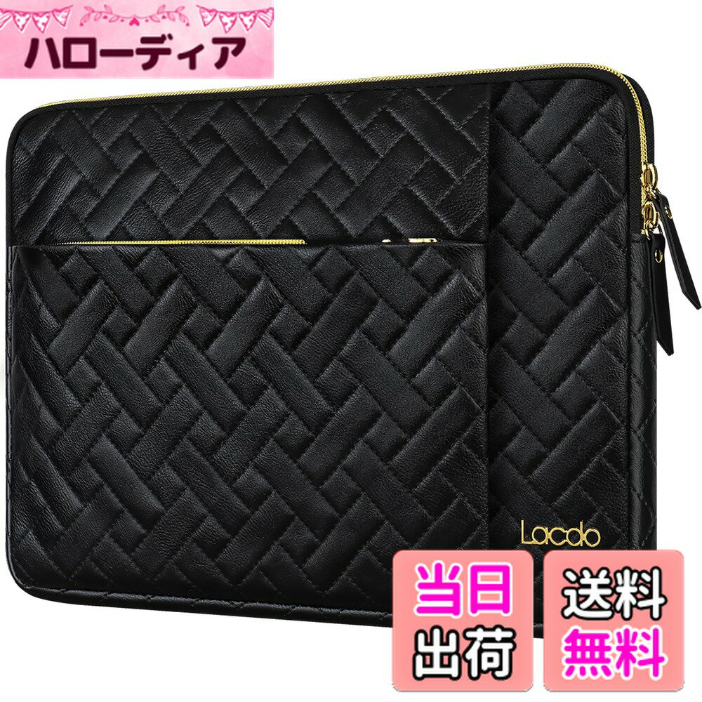 商品情報商品の説明主な仕様 サイズ : 外側: 13.18 x 1.18 x 9.84 インチ/33.5 x 3 x 25 cm & 内側: 12.4 x 1 x 8.85インチ/31.5 x 2.54 x 22.5 cm. と互換性があり...