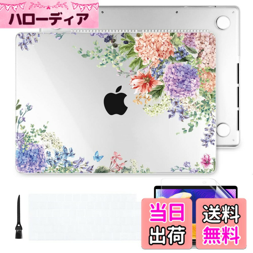 商品情報商品の説明適応型番： 14インチMacBook Pro 2021 M1/M1 Pro/M1 Maxチップ (A2442) 14インチMacBook Pro 2023 M2/M2 Pro/M2 Maxチップ (A2779) 14インチ...