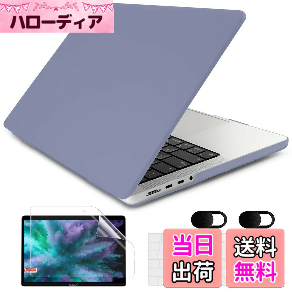 商品情報商品の説明対応：2024-2021発売M3/M2/M1チップを搭載した新しい14インチMacBookPro モデル： 14インチMacBook Pro 2021 M1/M1 Pro/M1 Maxチップ (A2442) 14インチMa...