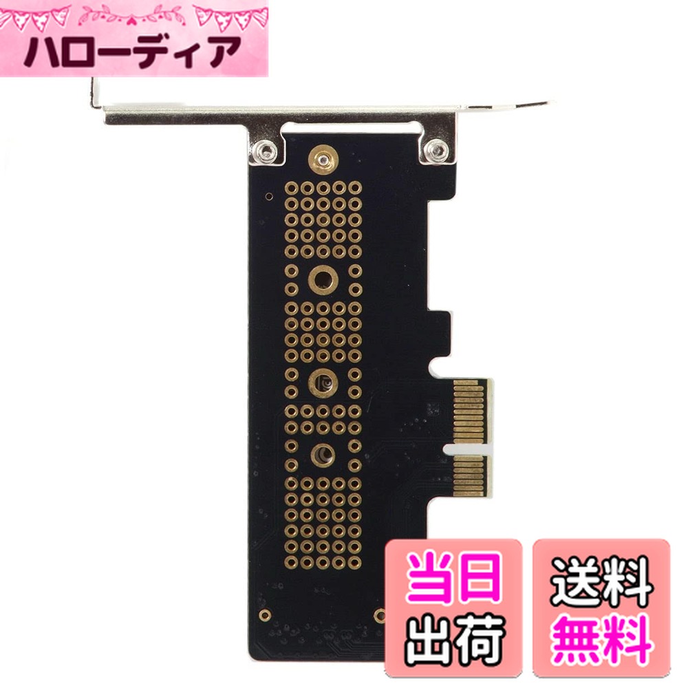 商品情報商品の説明NFHKロープロファイルPCI-E3.0x1レーンからM.2NGFF M-Key SSD Nvme AHCI PCIExpressアダプターカード主な仕様 NFHKロープロファイルPCI-E3.0x1レーンからM.2NGF...