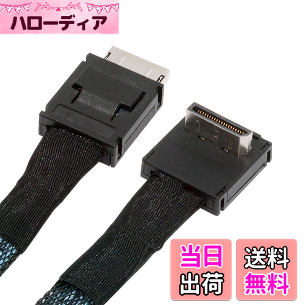 商品情報商品の説明このOCuLinkケーブルは、例えば内部機器を接続するために使用できます OCuLink SFF-8611コネクタ付きバックプレーンとOCuLink SFF-8611コネクタ付きコントローラー OCuLink SFF-86...