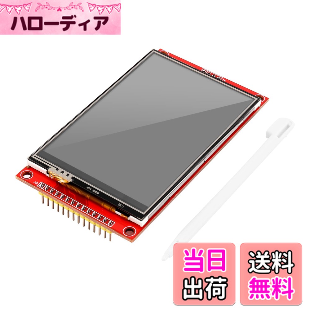 商品情報商品の説明Dovhmoh SPIシリアルバスを使用すると、わずか数IOでディスプレイが点灯します。 SDカードスロットで実験を簡単に拡張できます。 豊富なサンプルプログラムを提供します。 プロセス標準、長期安定した作業です。 基礎と...