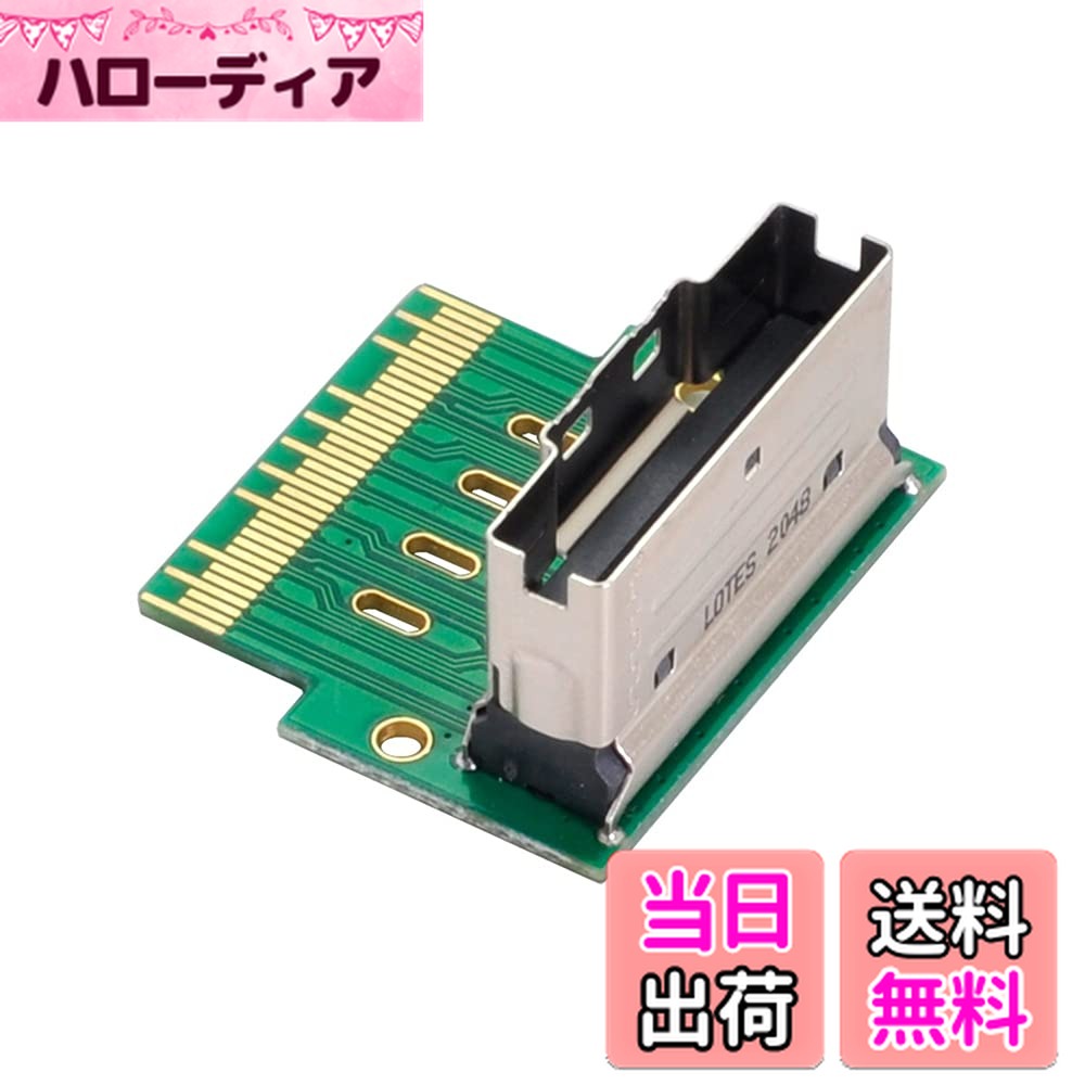 商品情報商品の説明PCI-E Slimline SAS 4.0 SFF-8654 8i 74ピン → SFF-8654 74ピン オス→メス 延長アダプター 角度付きテストツール このアダプターは、内部機器に接続するために使用することができ...