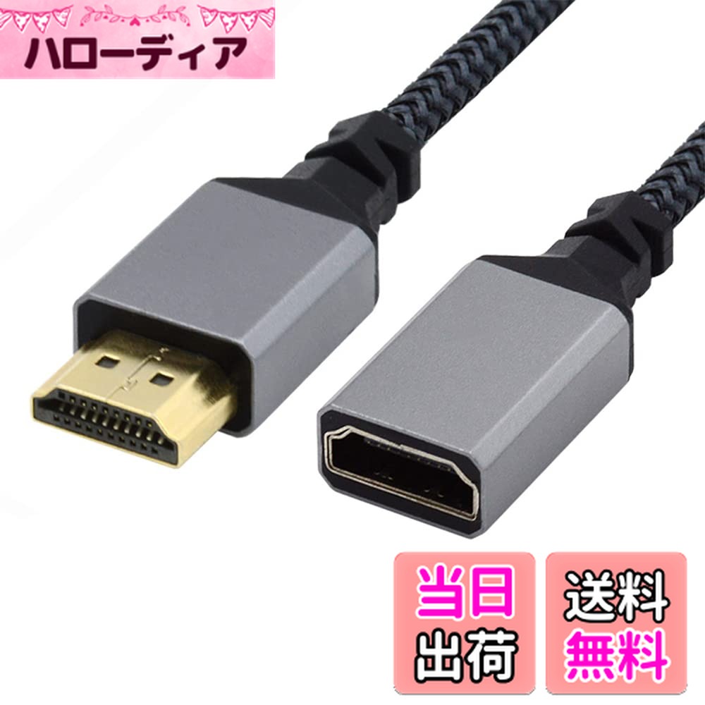 商品情報商品の説明GPD WIN Max2外付けグラフィックスカードとSSD用のPCI-E 3.0 M.2 M-keyからOculink SFF-8612 SFF-8611ホストアダプタ。 このコンバーターはGPD WIN Max2ラップト...