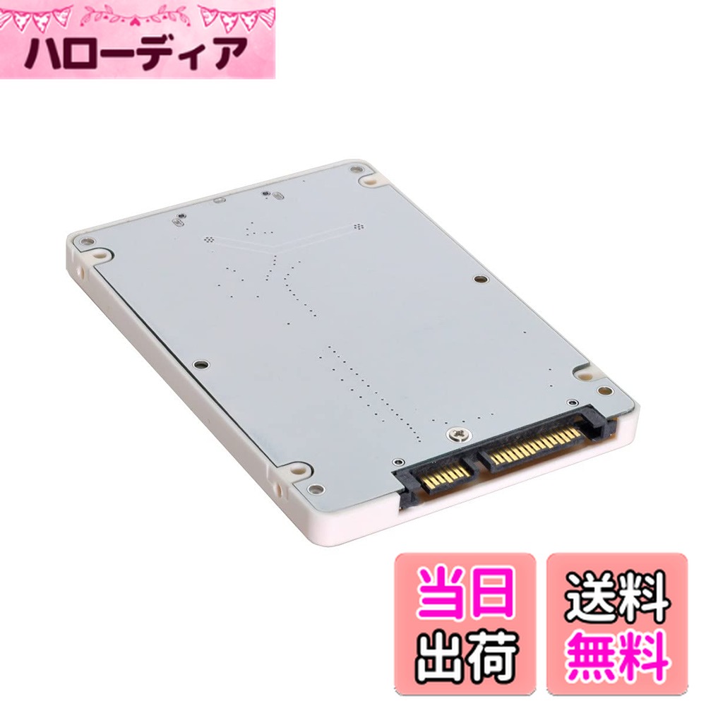 商品情報商品の説明7mm 2.5インチ SATA 22ピン - A1425 A1398 MC975 MC976 MD212 MD213 ME662 ME664 ME665 SSD ハードディスクケース エンクロージャ ホワイト ハードディス...