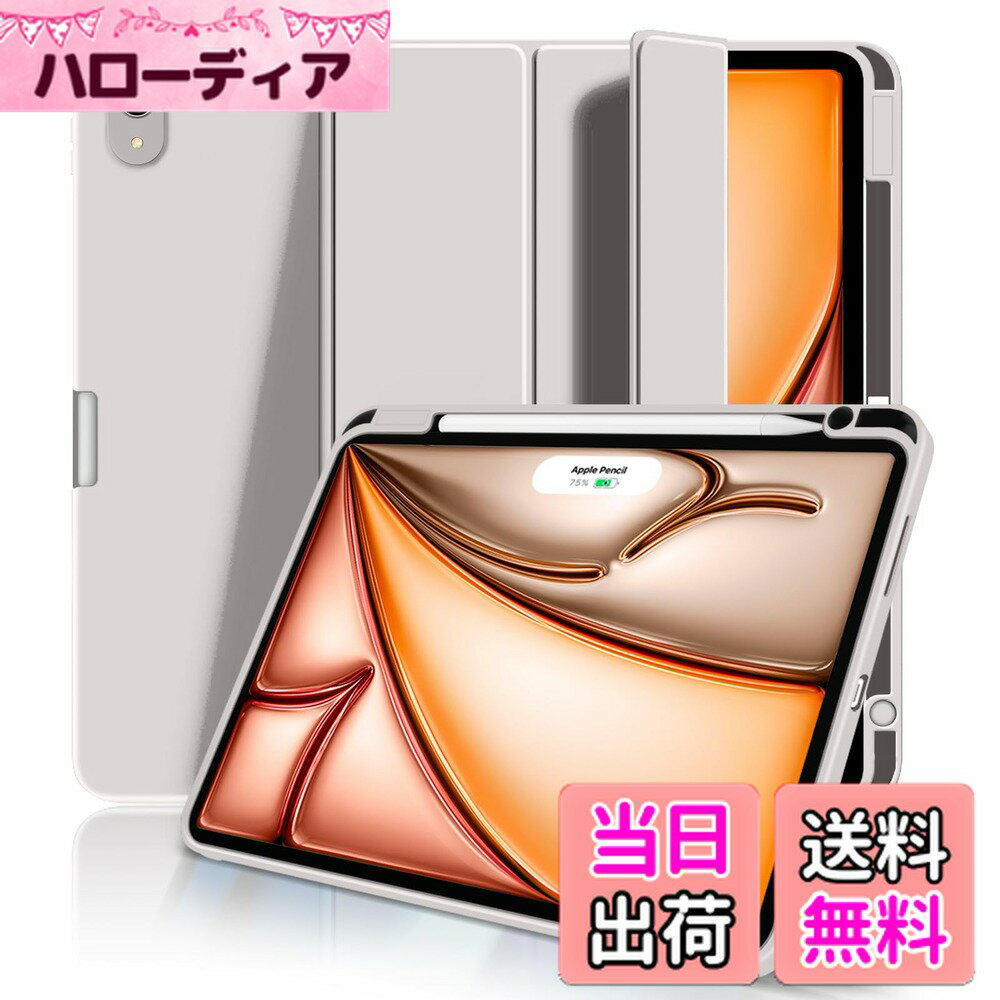 商品情報商品の説明主な仕様 【対応機種】新型 iPad Air 11 インチ（M2）2024年発売モデル、iPad 10.9インチ 第5/4世代 2022/2020年発売モデル アイパッド (対応モデル番号 A2588, A2589, A2...