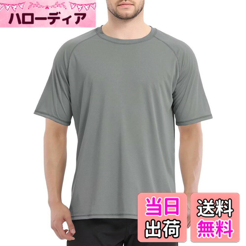 商品情報商品の説明主な仕様 【UVカット＆日焼け防止】UPF50+加工されており、UVカット性能でお肌に有害な紫外線を98％カットし、肌にさまざまな影響を与える紫外線から肌をしっかり守ります。夏場に欠かせない紫外線対策ラッシュガードtシャツ...