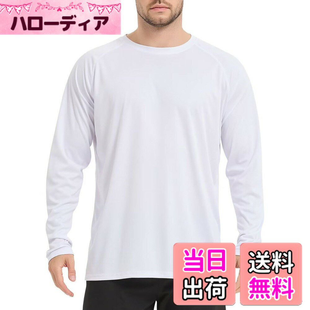 商品情報商品の説明主な仕様 【UVカット＆日焼け防止】UPF50+加工されており、UVカット性能でお肌に有害な紫外線を98％カットし、肌にさまざまな影響を与える紫外線から肌をしっかり守ります。夏場に欠かせない紫外線対策ラッシュガードtシャツ...
