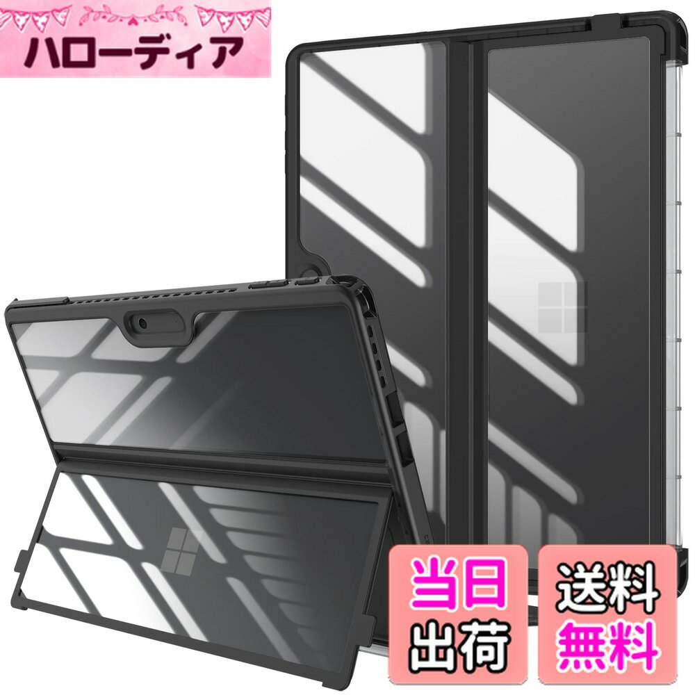 商品情報商品の説明主な仕様 【対応機種】 New Microsoft Surface Pro 11 Edition AI (2024発売) / Surface Pro 10 Business (2024発売) / Surface Pro 9...