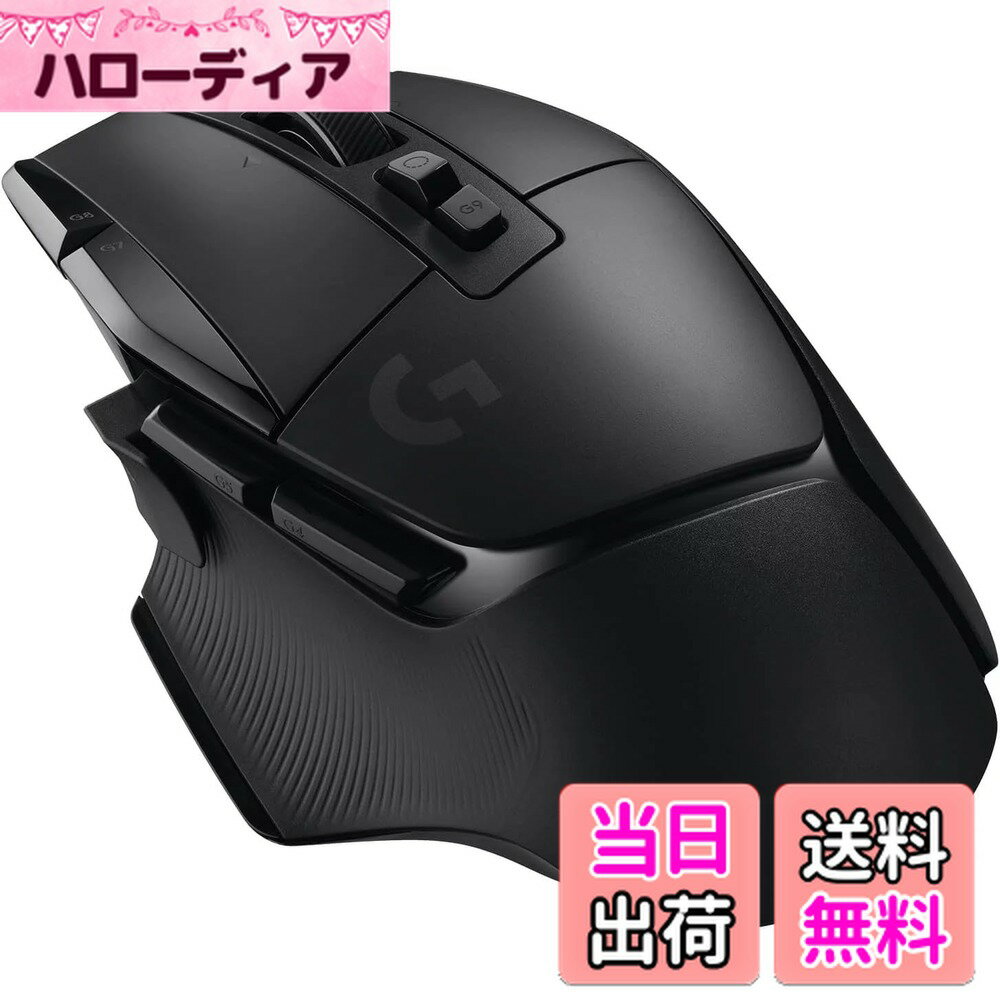 商品情報商品の説明Logicool Gが世界中のゲーマー達に選ばれる理由 Logicool Gは、HEROセンサー、LIGHTSPEED、POWERPLAY等デバイスの仕様を進化させる技術を開発し、ゲームプレイがより快適に、正確に、楽しく体...