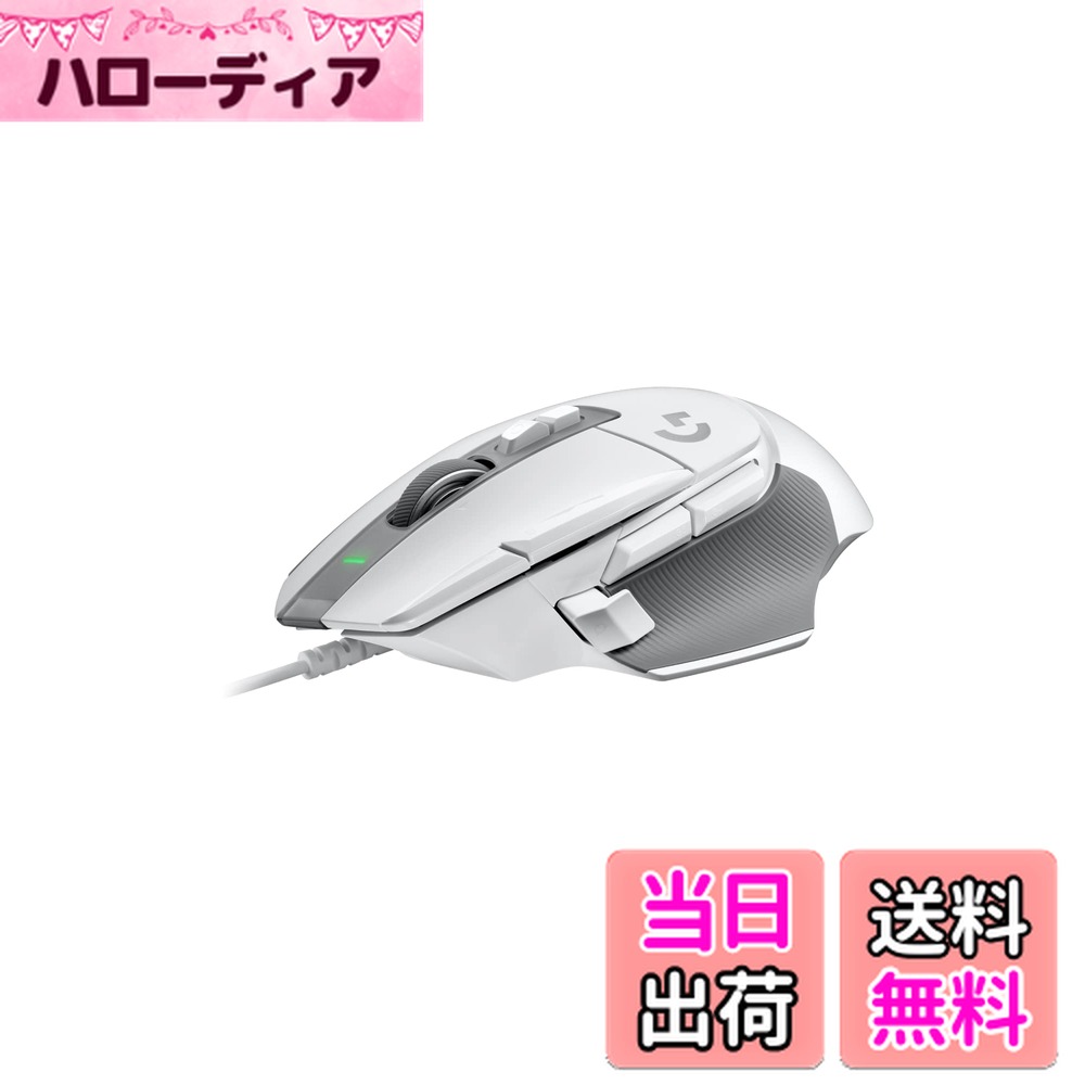 商品情報商品の説明Logicool Gが世界中のゲーマー達に選ばれる理由 Logicool Gは、HEROセンサー、LIGHTSPEED、POWERPLAY等デバイスの仕様を進化させる技術を開発し、ゲームプレイがより快適に、正確に、楽しく体...