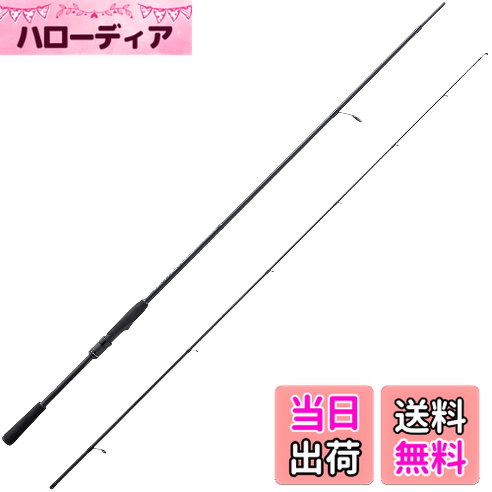 商品情報商品の説明海釣りをもっと身近に楽しむためのロッド、SALTYFIELD（ソルティーフィールド）。 堤防、砂浜、船などあらゆるフィールドで、さまざまな魚を釣るためのラインナップ。 子どもや女性など、誰にでも使いやすい設計と、ブラックを...