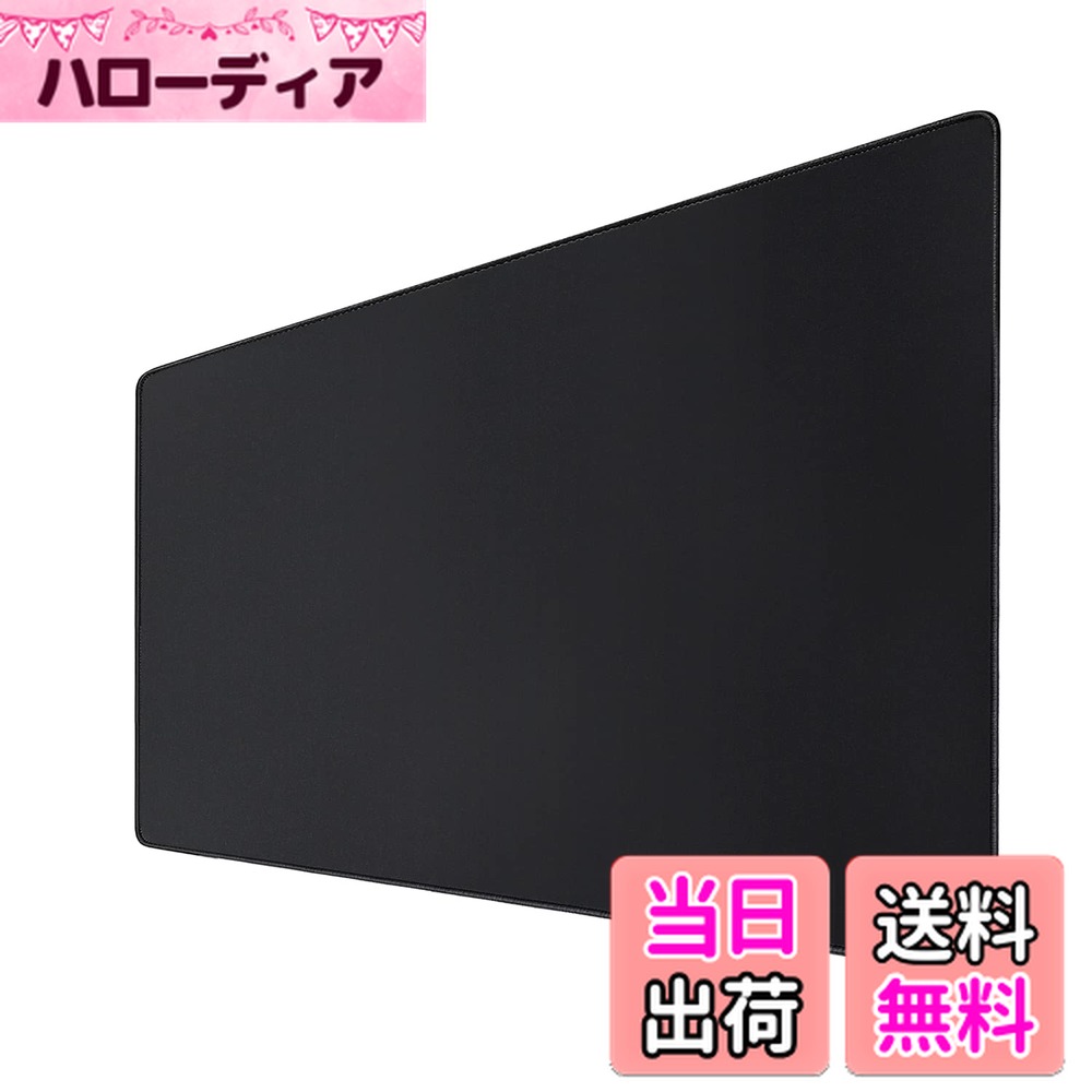 商品情報商品の説明主な仕様 ［滑らかな表面］高品質のソフトなマウスパッドクロスが滑らかなすべりを実現します。高い正確さとコントロールを必要とする迅速な動きに最適です。［特大サイズマウスパッド］1200 x 600 x 3 mm / 47.2...